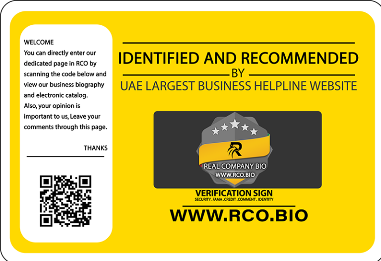 Installation guide for RCO badge | RCO, Business Directory Listing